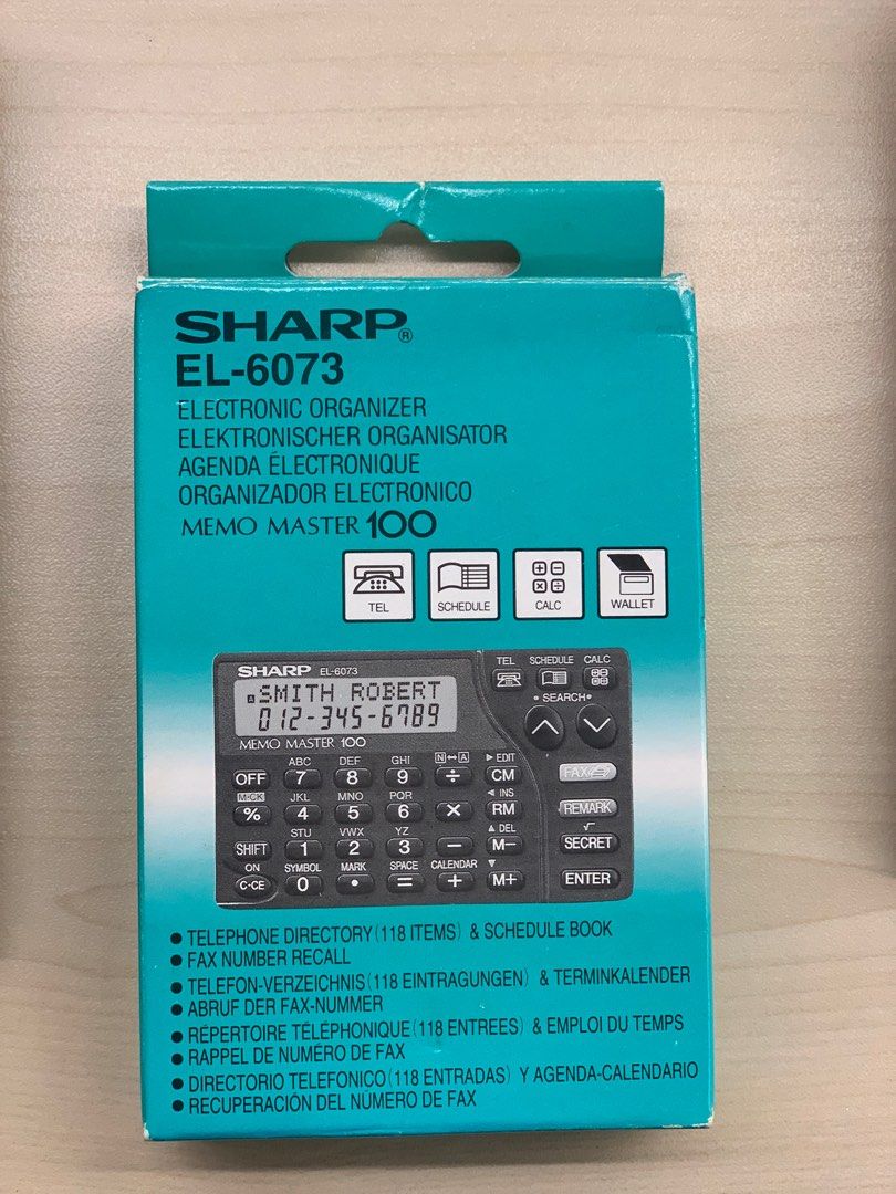 Sharp Memo Master 100 EL-6073 Calculator, 其他, 其他 - Carousell