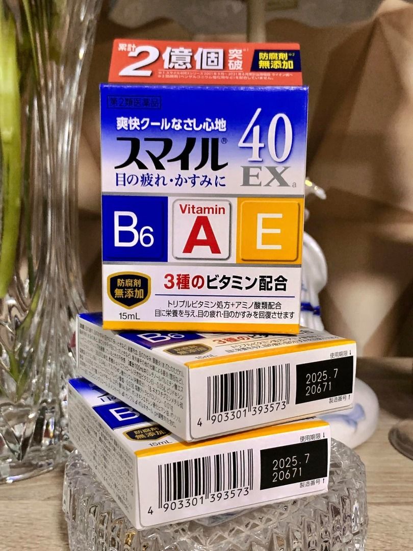 SMILE 40EX Mild Eye Drop Super Cool 15mL, Beauty & Personal Care ...