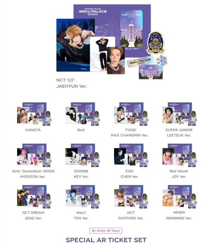 SMTOWN LIVE 2023: SMCU PALACE @ KWANGYA OFFICIAL MD, Hobbies & Toys ...