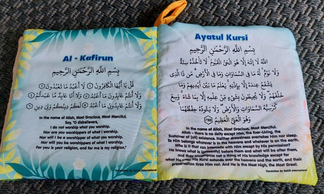 Surahs from the Quran Cloth Book, Hobbies & Toys, Books & Magazines ...