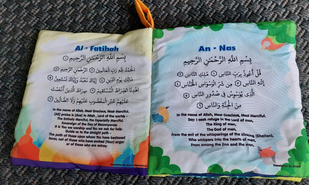 Surahs from the Quran Cloth Book, Hobbies & Toys, Books & Magazines ...