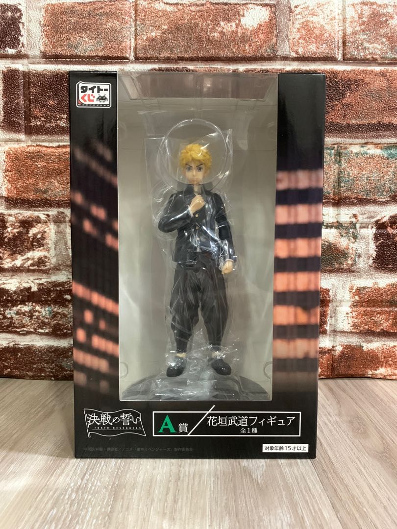 Japan Exclusive Tokyo Revengers Taito Kuji Hanagaki Takemichi Figure ...