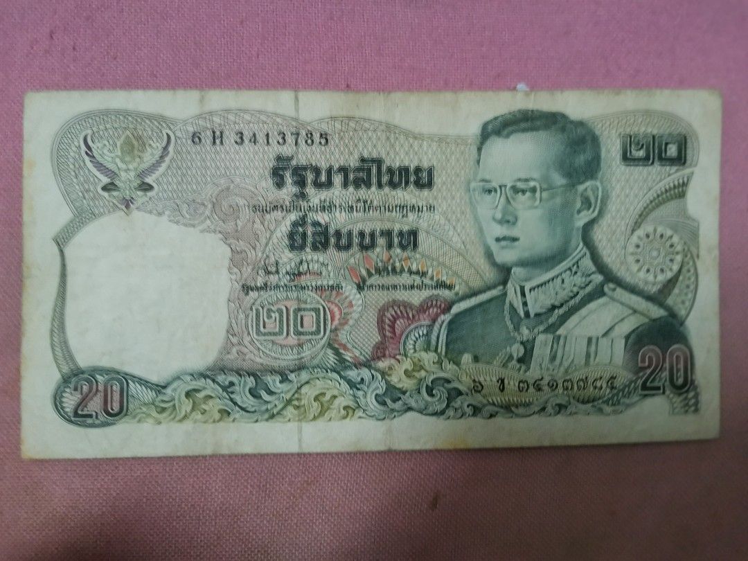 Thai baht 20 King Rama 1978-1984 Banknote, Hobbies & Toys, Collectibles ...