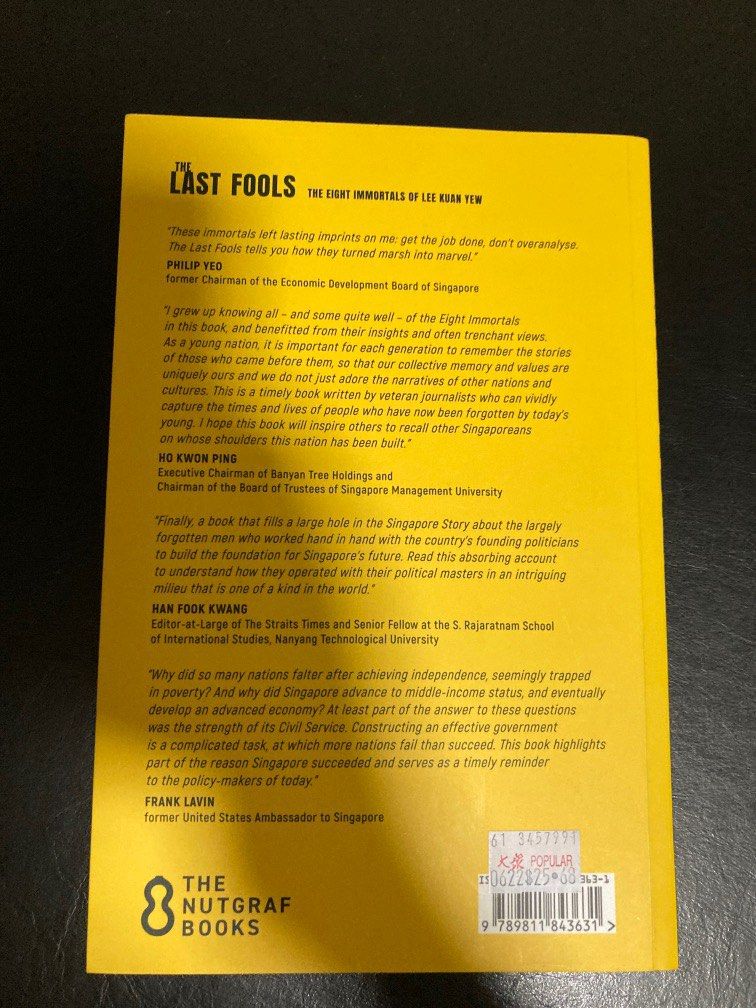 The Last Fools The Eight Immortals of Lee Kuan Yew, Hobbies & Toys ...
