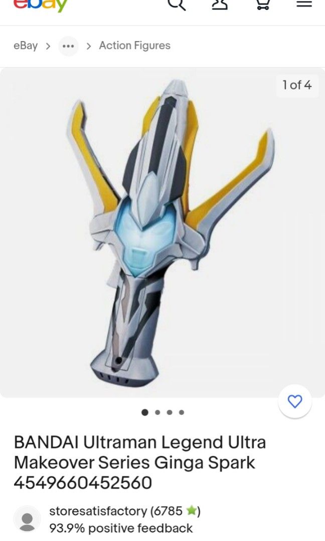 Ultraman Legend Ultra Makeover Series Ginga Spark Sword, Hobbies & Toys ...