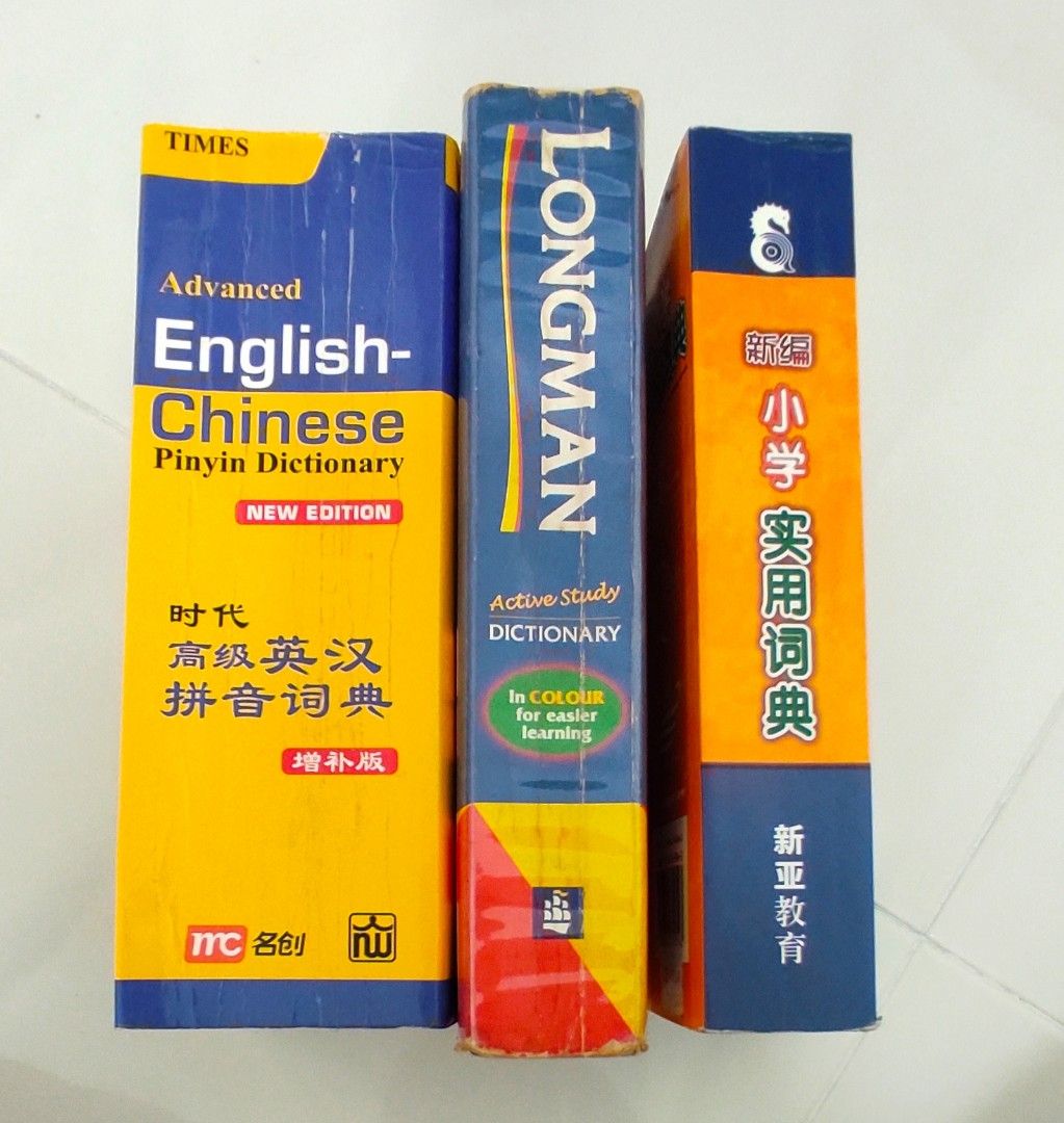 Used Dictionary, Hobbies & Toys, Books & Magazines, Textbooks on Carousell