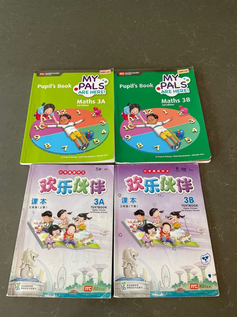 Used Math and Higher Chinese Text book, Hobbies & Toys, Books ...