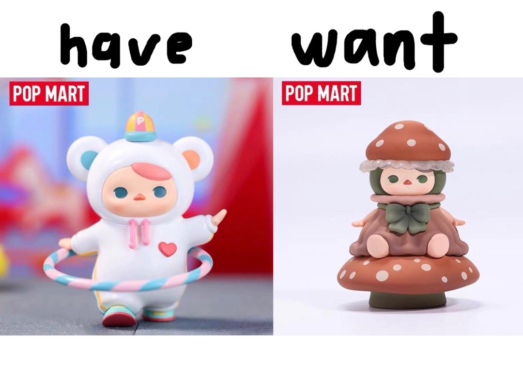 WTT pucky hula hoop baby blister pack for mushroom baby blister pack ...