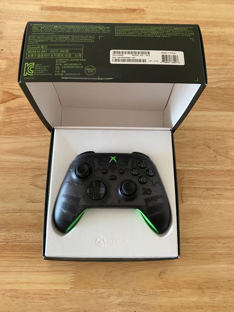 Xbox Wireless Controller: 20th Anniversary Special Edition – Xbox ...