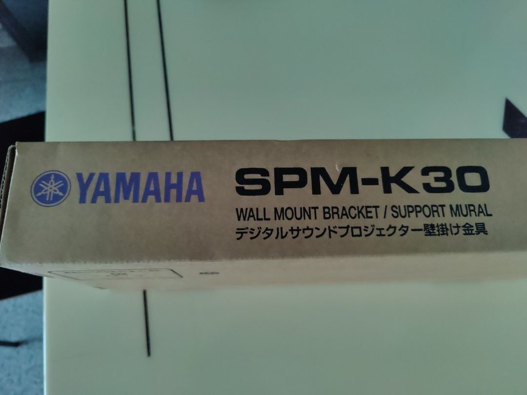 Yamaha sound projector bracket (SPM-K30), TV & Home Appliances, TV & Entertainment ...
