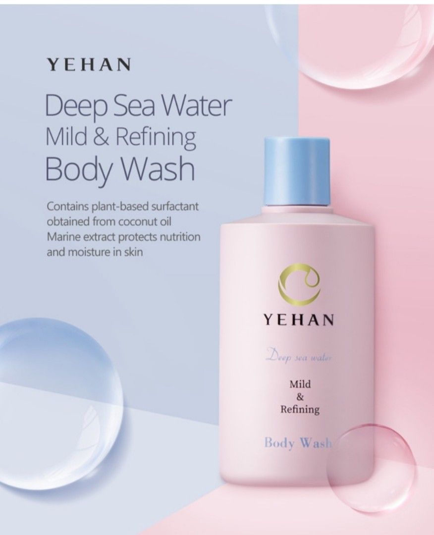 Yehan Body Wash [Deep Sea Water-Mild & Refining], Beauty & Personal Care, Bath & Body, Bath on ...