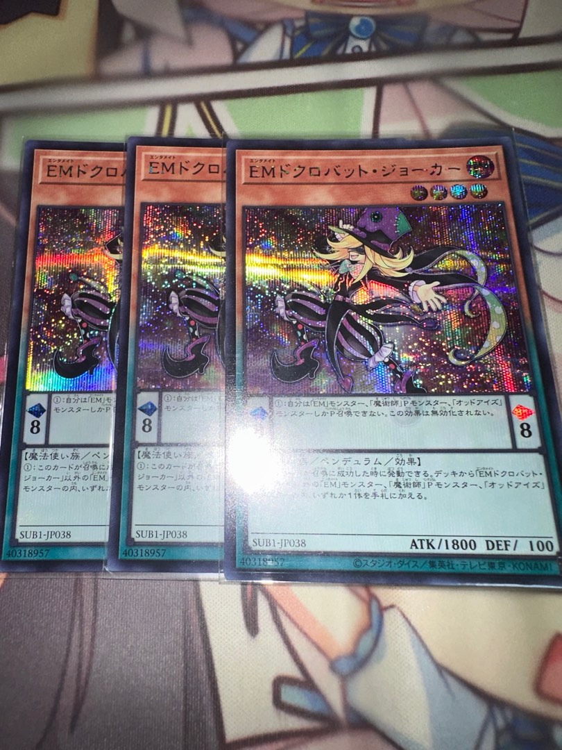 Yugioh EM pendulum joker SCR, Hobbies & Toys, Toys & Games on Carousell