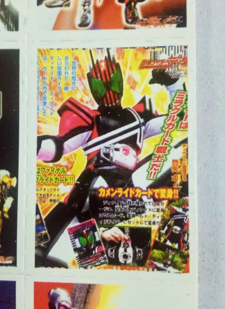 18 Pcs Kamen Rider/Masked Rider Playing Cards/Kad Tepuk., Hobbies ...