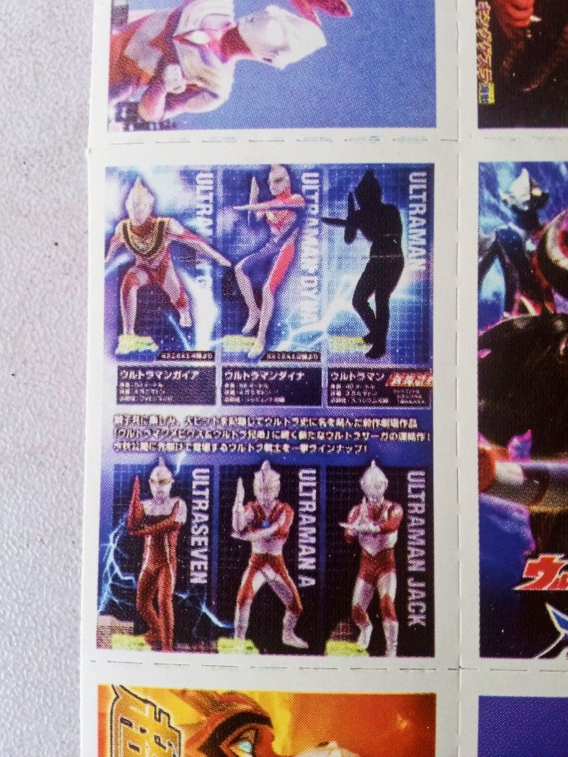 18 Pcs Ultraman Playing Cards/Kad Tepuk., Hobbies & Toys, Toys & Games ...