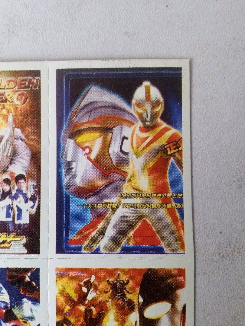 18 Pcs Ultraman Playing Cards/Kad Tepuk., Hobbies & Toys, Toys & Games ...