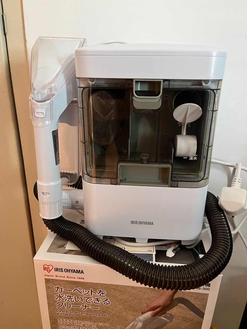 (2 mnth old) Iris Ohyama Rinser Cleanser RNS-300, TV & Home Appliances ...