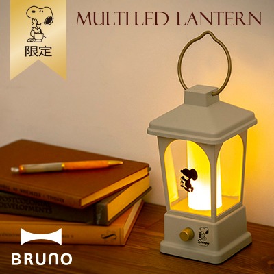 日本代購 史奴比 peanuts SNOOPY BRUNO Multi LED 夜燈 提燈 燈籠 療癒小物, 家具及居家用品, 戶外家具在旋轉拍賣