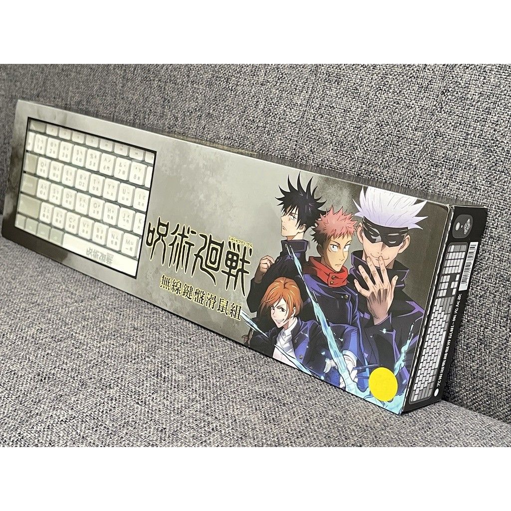 咒術迴戰無線鍵盤滑鼠組 無線keyboard 無線mouse USB 灰黑色 咒術迴戰周邊 咒術迴戰聯名 K903 E500 wireless ...