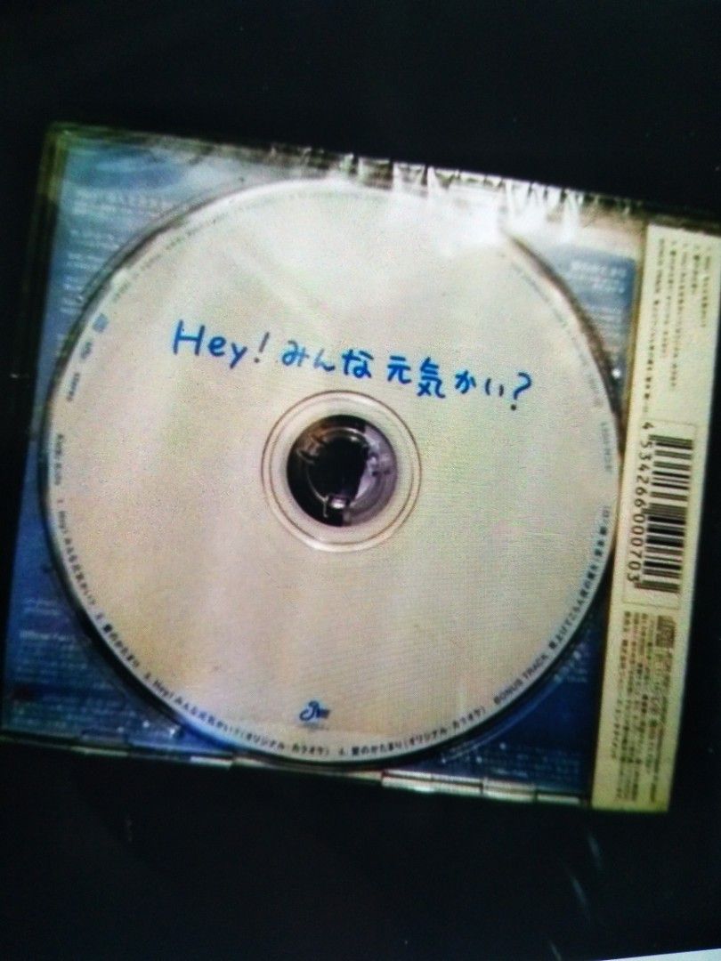 日版 KinKi Kids Hey! CD 帶側紙 齊件, 興趣及遊戲, 音樂樂器 & 配件, 音樂與媒體 - CD 及 DVD ...