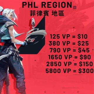 抵買 "valorant代充" ｜Carousell Hong Kong