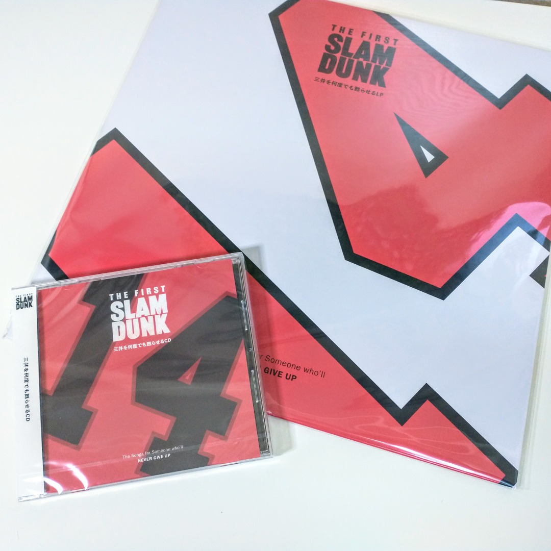 alan322hk日本代購 『THE FIRST SLAM DUNK 』 電影 三井を何度でも甦らせる CD & LP Set 男兒當入樽 ...