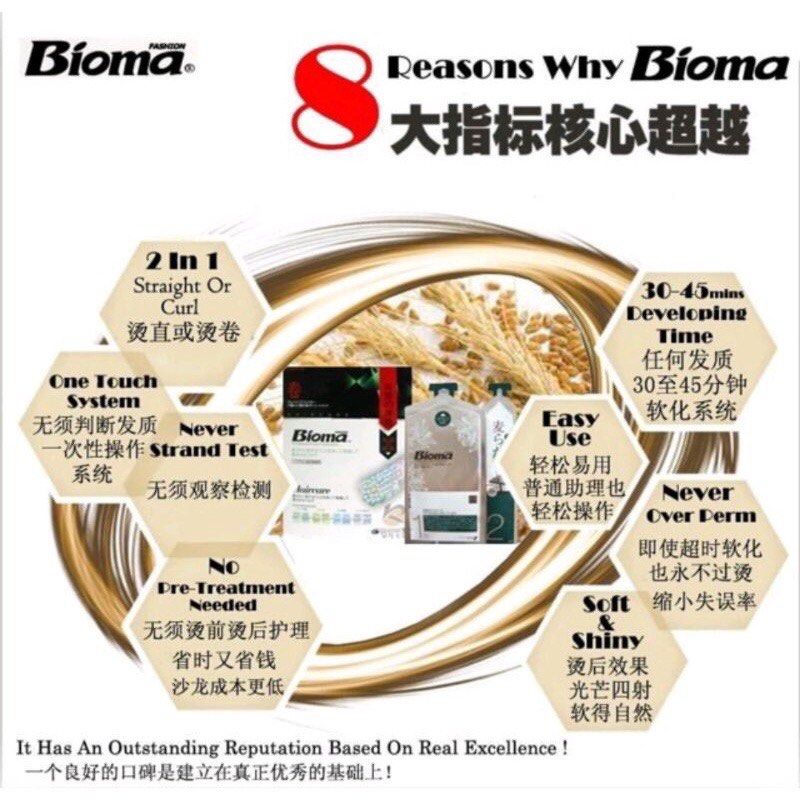 aqua soft japan bioma rebonding cream&neutralizing(100ml x 100ml ...