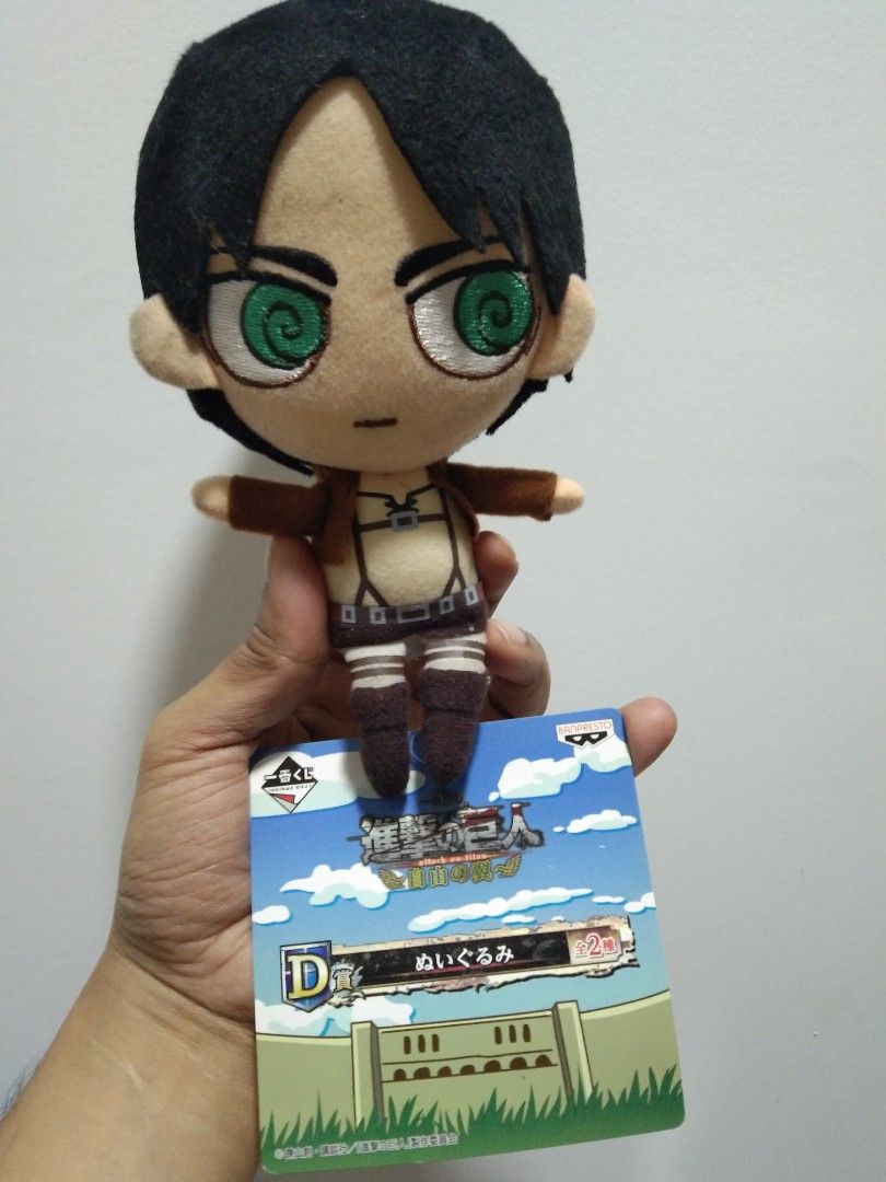 Attack on Titan - plush, Hobbies & Toys, Toys & Games on Carousell