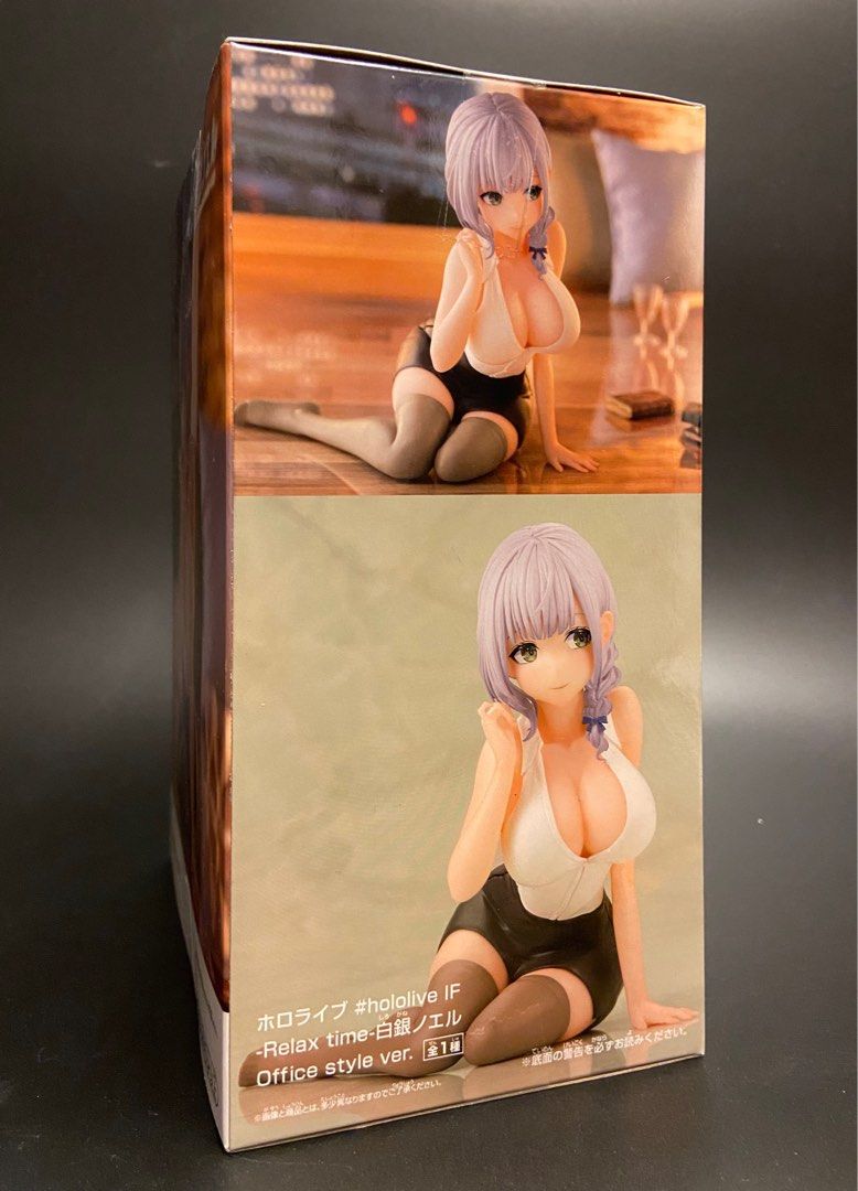 BANDAI hololive - Relax time - 白銀 Office style Ver. 全1種, 興趣及遊戲, 玩具 & 遊戲類 - Carousell