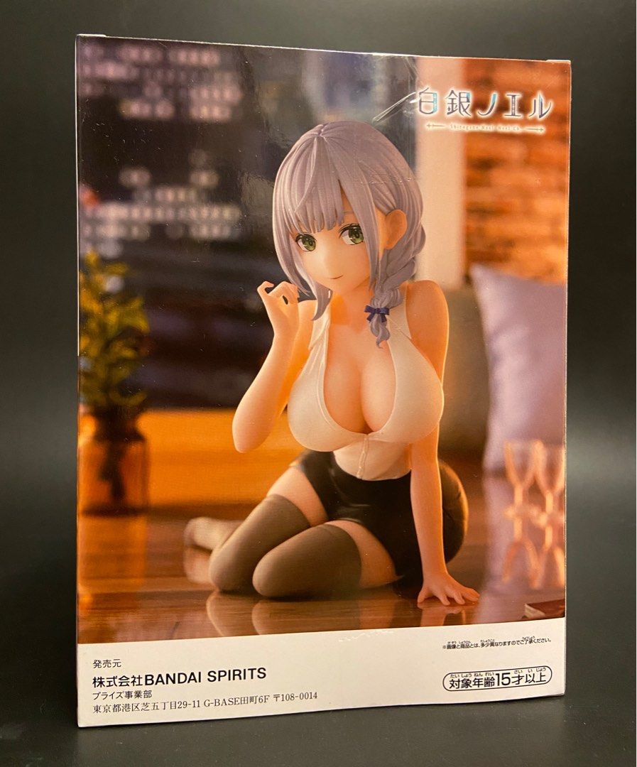 BANDAI hololive - Relax time - 白銀 Office style Ver. 全1種, 興趣及遊戲, 玩具 & 遊戲類 - Carousell