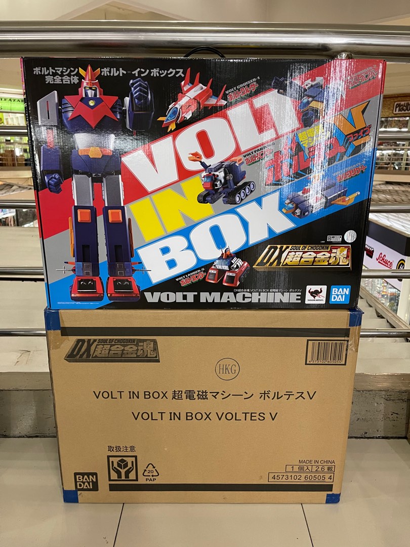 BANDAI Volt In Box DX Soul of Chogokin Voltes V MISB, Hobbies & Toys ...