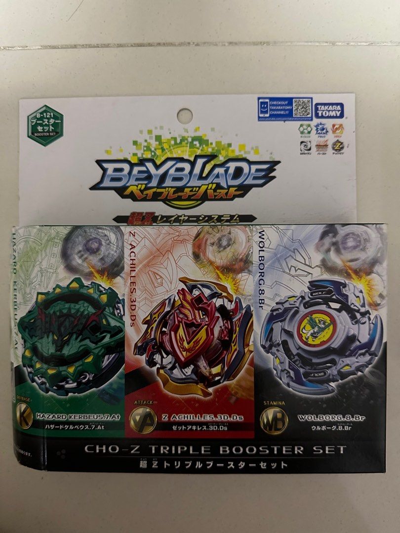 BeyBlade CHO-Z Triple Booster Set, Hobbies & Toys, Toys & Games on ...