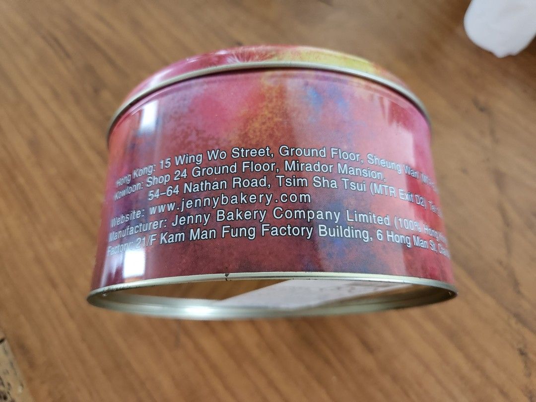 Box Kaleng Hong Kong ex biscuit, Makanan & Minuman, Snek di Carousell