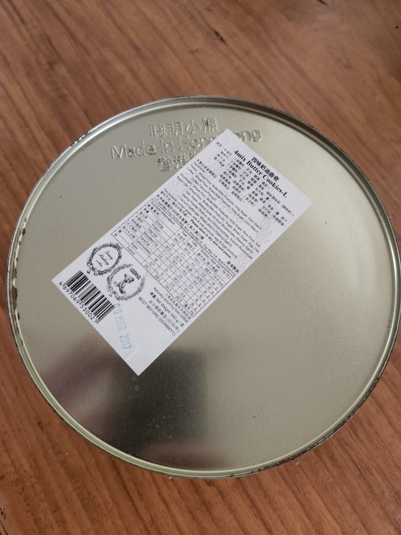 Box Kaleng Hong Kong ex biscuit, Makanan & Minuman, Snek di Carousell