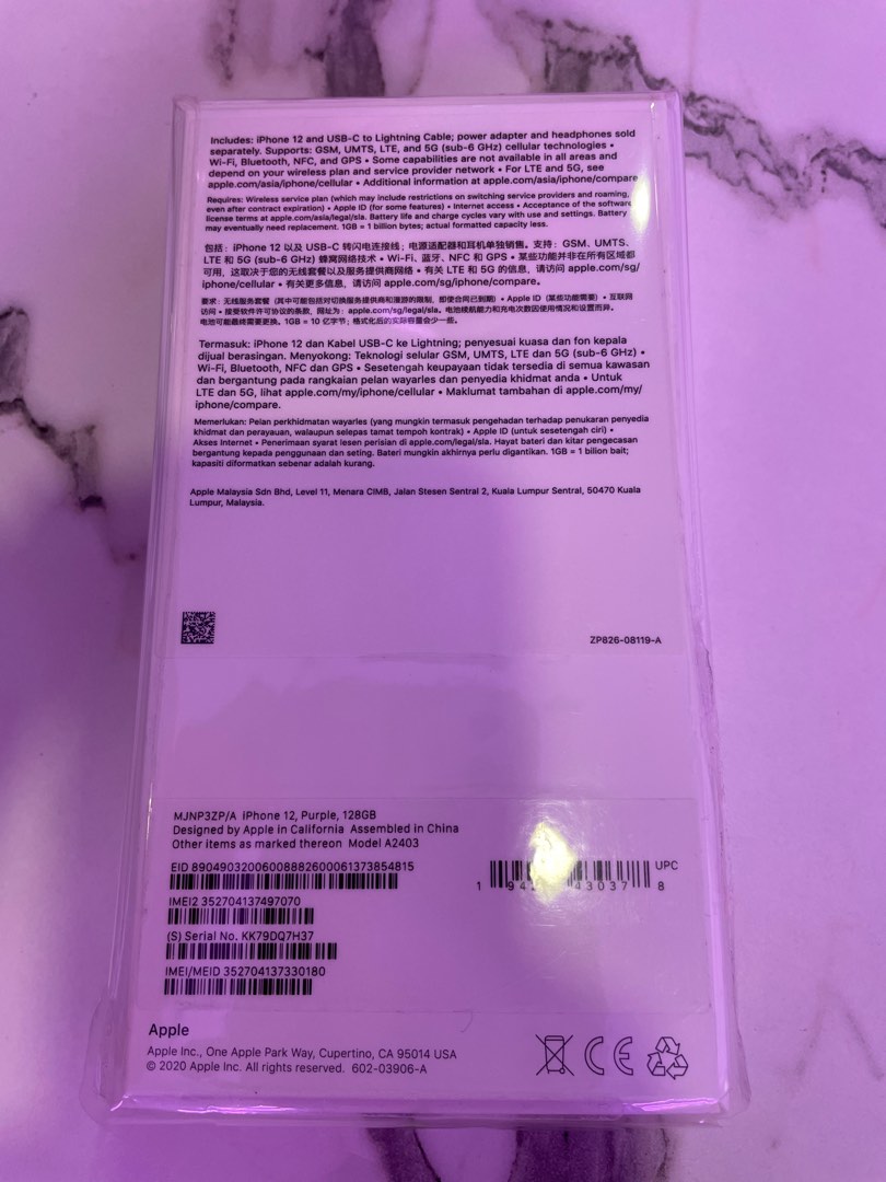 Brand new Iphone 12 128gb Purple, Mobile Phones & Gadgets, Mobile ...
