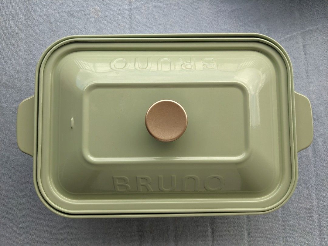 Bruno Japanese Hot Plate w/ Ceramic Pot, TV & Home Appliances, Kitchen ...