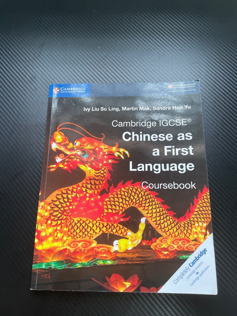 Cambridge IGCSE Chinese as a First Language Coursebook and Workbook ...