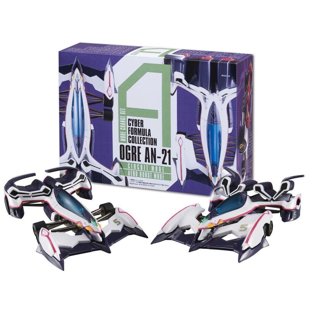C.F.C Future GPX Cyber Formula OGRE AN21 Set A, B & Mirage Turn Mode ...