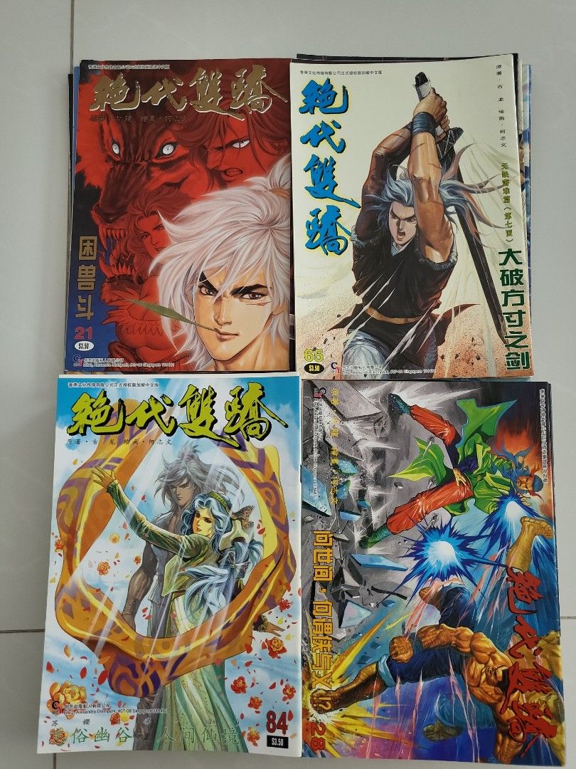 CHINESE COMIC., Hobbies & Toys, Books & Magazines, Comics & Manga on ...