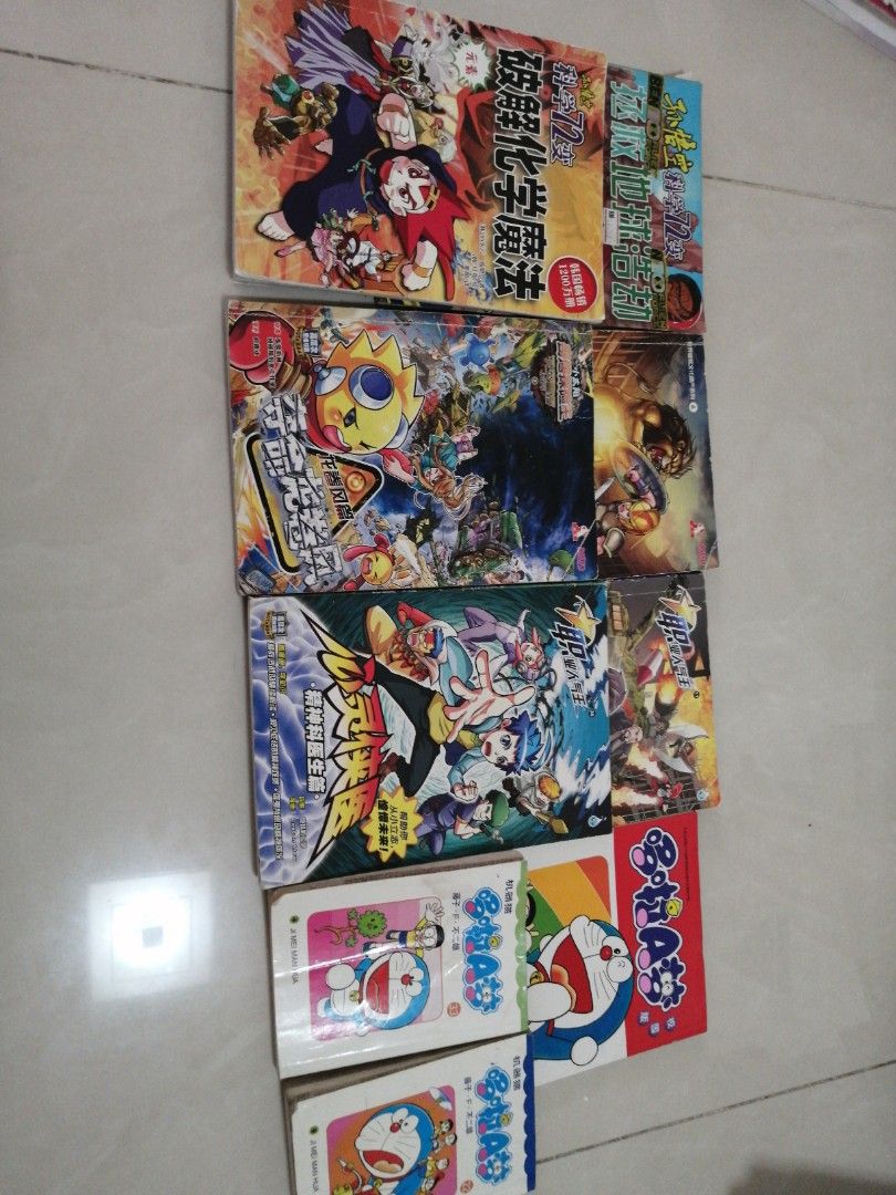 Chinese Comics, Hobbies & Toys, Books & Magazines, Comics & Manga on ...