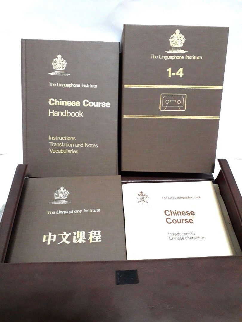 Chinese Language Learning Cassette Tapes, Hobbies & Toys, Books ...
