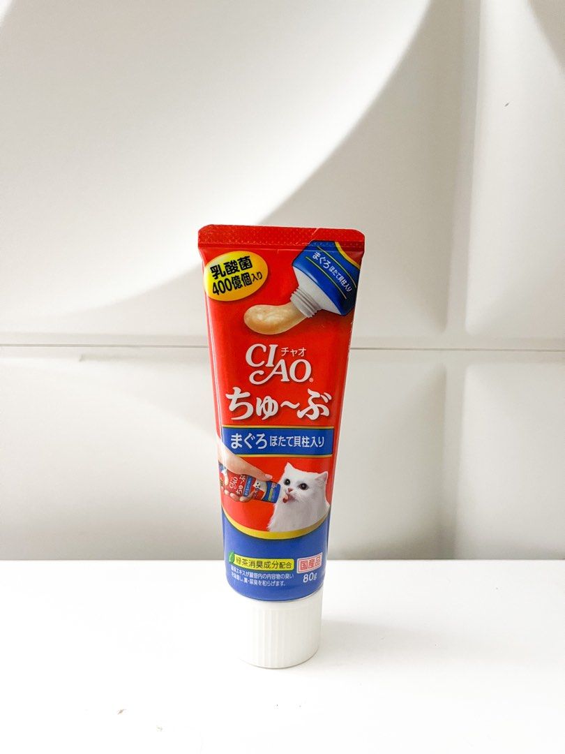 Ciao Churu Tube 80g, Pet Supplies, Pet Food on Carousell