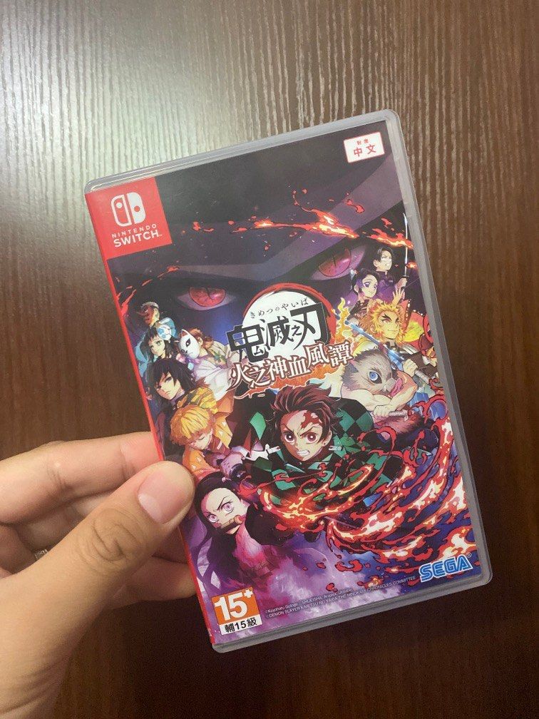 Demon Slayer Switch, 電子遊戲, 電子遊戲, Nintendo 任天堂 - Carousell