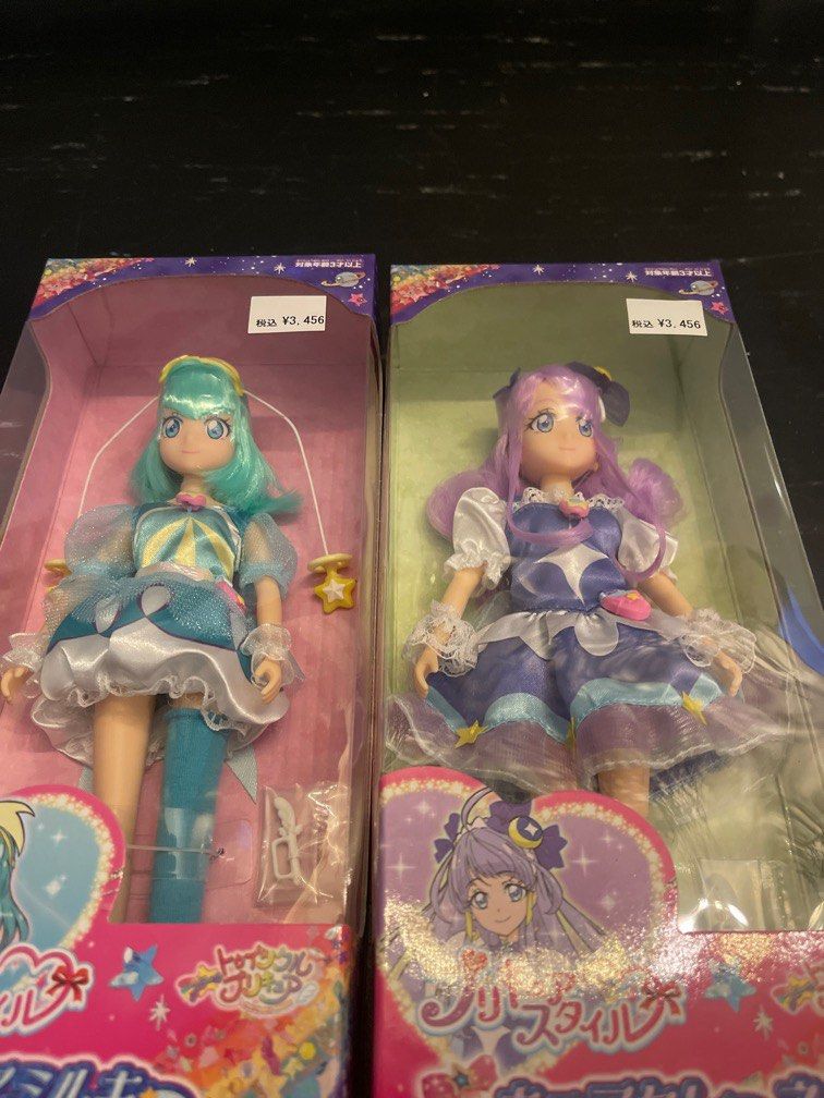 Pretty Cure Star Twinkle Dolls from Bandai- Set of 4 Japanese pretty ...