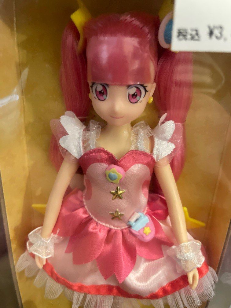 Pretty Cure Star Twinkle Dolls from Bandai- Set of 4 Japanese pretty ...