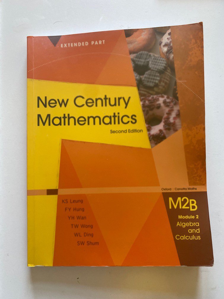 DSE M2 書, 興趣及遊戲, 書本 & 文具, 教科書 - Carousell