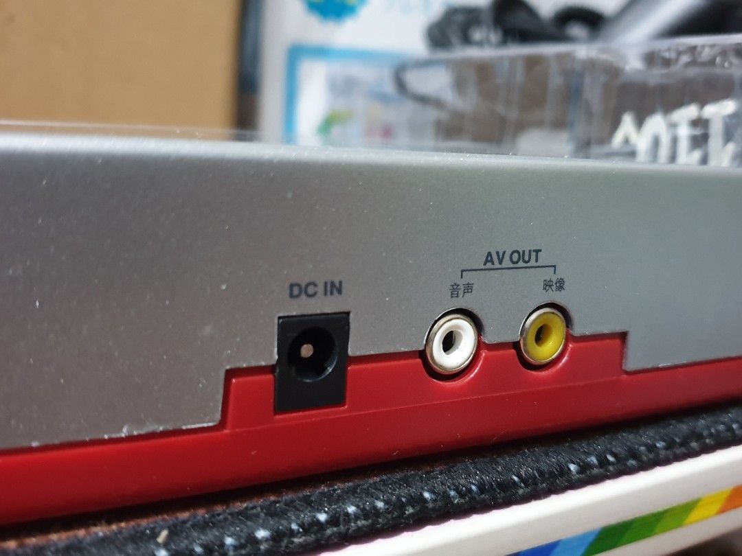 Famicom Clone Neo-Fami Game tech Japan, Video Gaming, Video Game ...