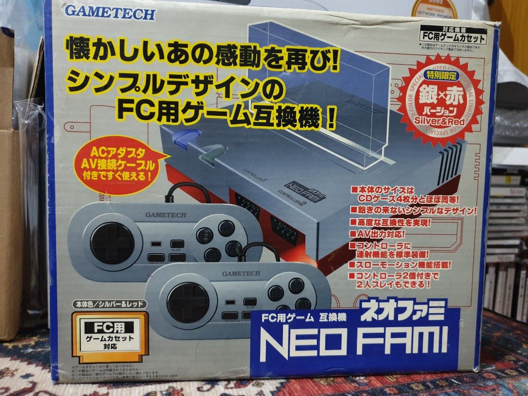 Famicom Clone Neo-Fami Game tech Japan, Video Gaming, Video Game ...