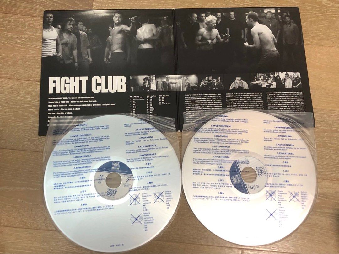 Fight Club 2000 issued super rare laserdisc Brad Pitt, Hobbies & Toys ...