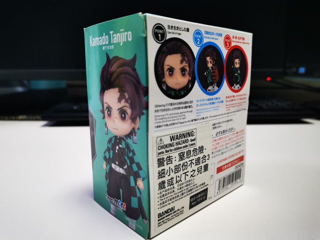 Figure Arts: Mini Kamado Tanjiro, Hobbies & Toys, Toys & Games on Carousell