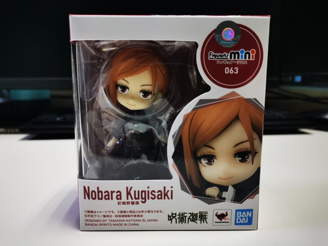 Figure Arts Mini: Nobari Kugisaki, Hobbies & Toys, Toys & Games on ...